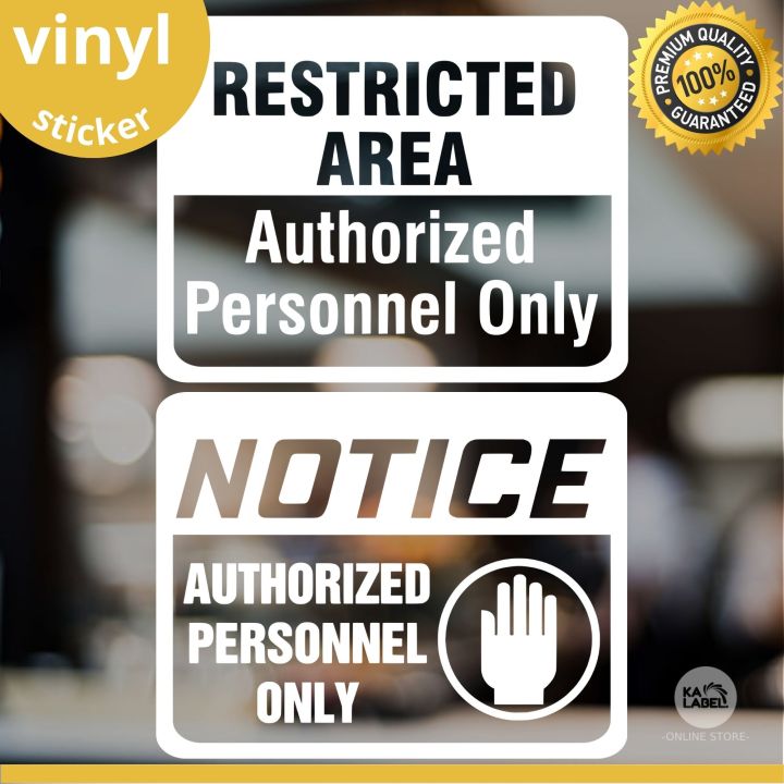 Ready Made 】Restricted Area / Notice - Sticker Home / Office / Shop ...