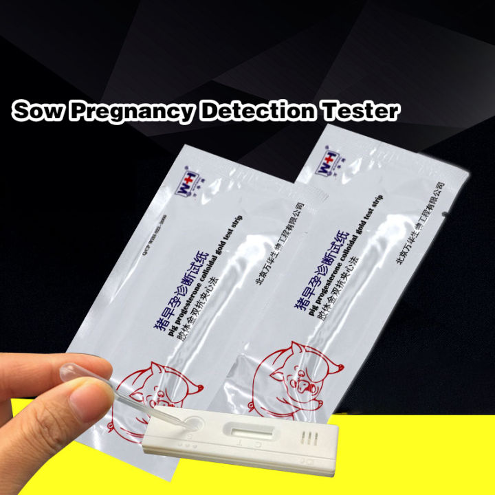 Disposable High Accuracy Rate Sow Pregnancy Detection Tester Test Strip ...
