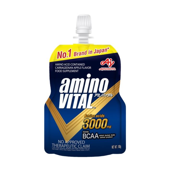 aminoVITAL Amino Acid Jelly Drink, with BCAA, 100g | Lazada PH