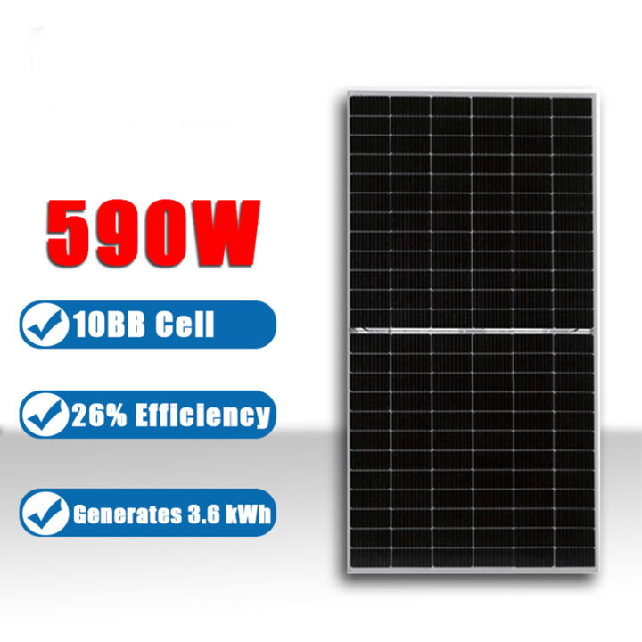 【A+ Glass】Dual-Glass 590Watts Solar Panel Monocrystalline Solar Panels ...