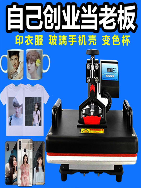 Printing machine T-shirt printing custom pattern photo equipment short ...