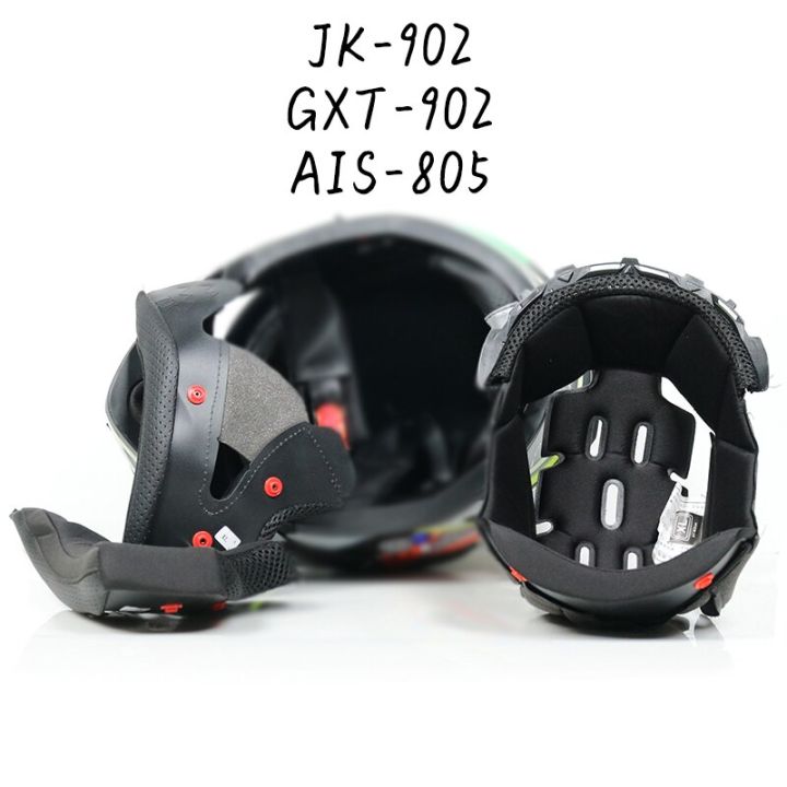 Special link for sponge pad of JK-902 AIS-805 GXT-902 model off-road ...