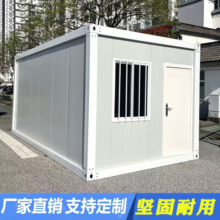 Container mobile house, residential color steel integrated house ...