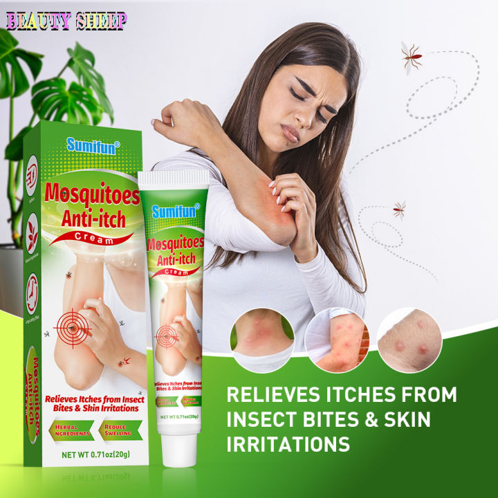 Anti‑Itching Cream Mosquito Bites Itch Relief Cream Skin Repair ...
