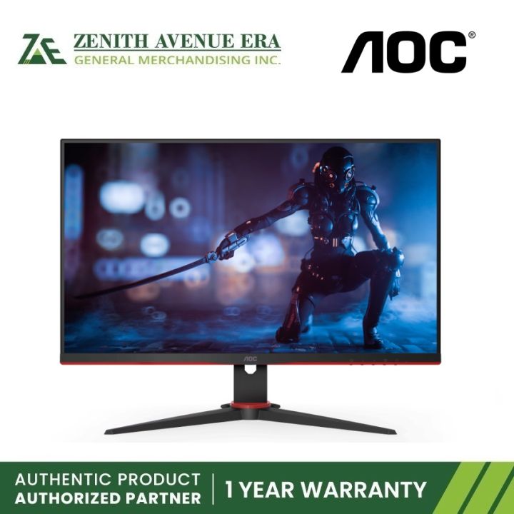 AOC 24G2SPE 24" Inch IPS 165Hz Adaptive Sync Gaming Monitor | AOC 24 ...