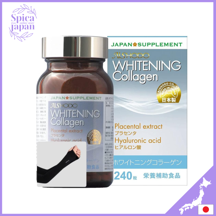 aishodo Made in Japan Whitening Collagen (whitening collagen) 240 ...