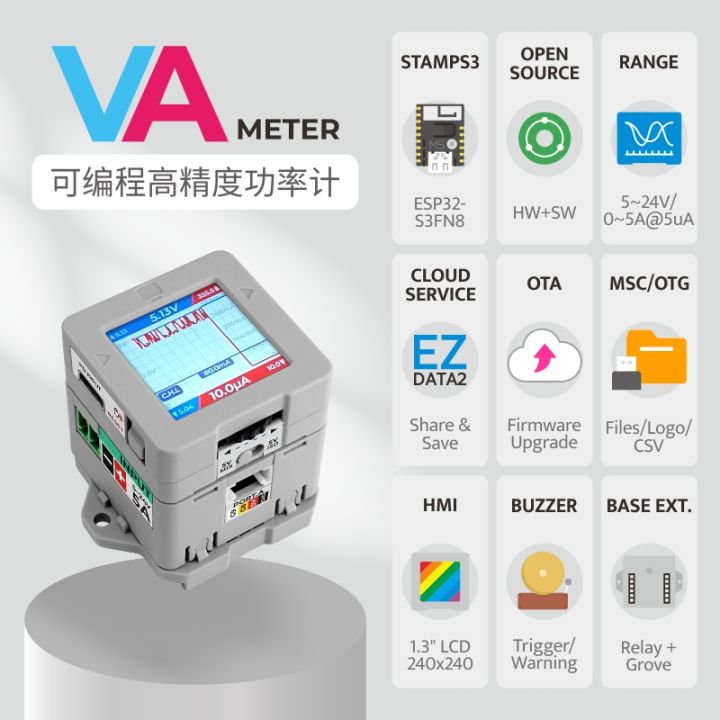 M5Stack VA Meter Programmable High Precision Power Meter M5StampS3 ...