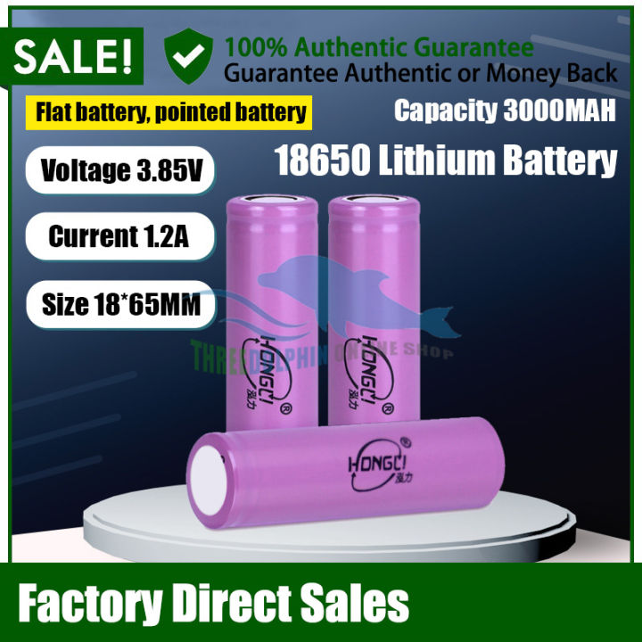 High Quality Hongli Mini Fan 3.7V 3000Mah 18650 Rechargeable Battery ...