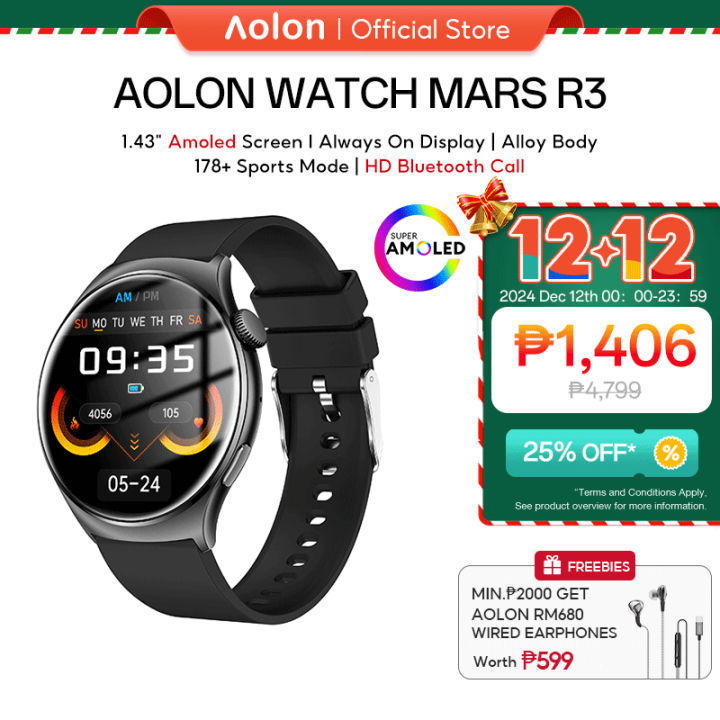 Aolon Mars R3 Smart Watch Original AMOLED Always On Display 200+ Watch ...