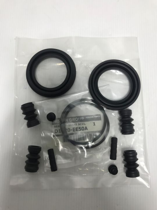 ชุดซ่อมลูกยางเบรคหน้า NISSAN ALMERA / NOTE / TIDA ( อะไหล่แท้ NISSAN ...