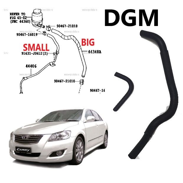 Toyota Camry ACV40 ACV41 2007-2012Y Power Steering Hose (Oil tank) | Lazada