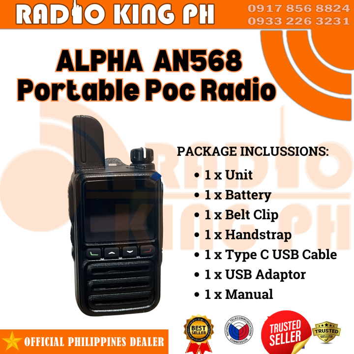Alpha AN568 PoC Radio | Lazada PH