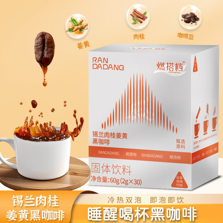 Rumah> produk-produk> kulit kayu manis> kulit kayu manis | Lazada