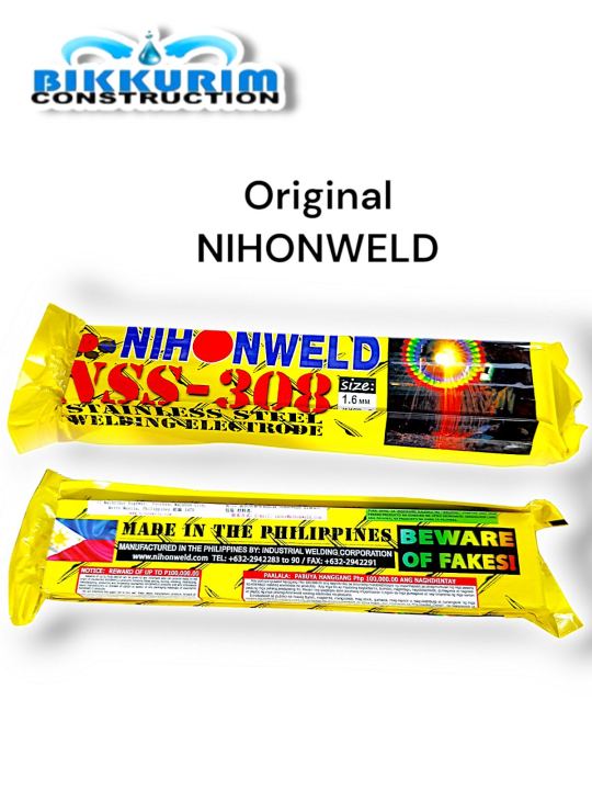 NIHONWELD 1.6mm,1/16" Welding Rod 1KG NSS-308 for Stainless ORIGINAL | Lazada PH