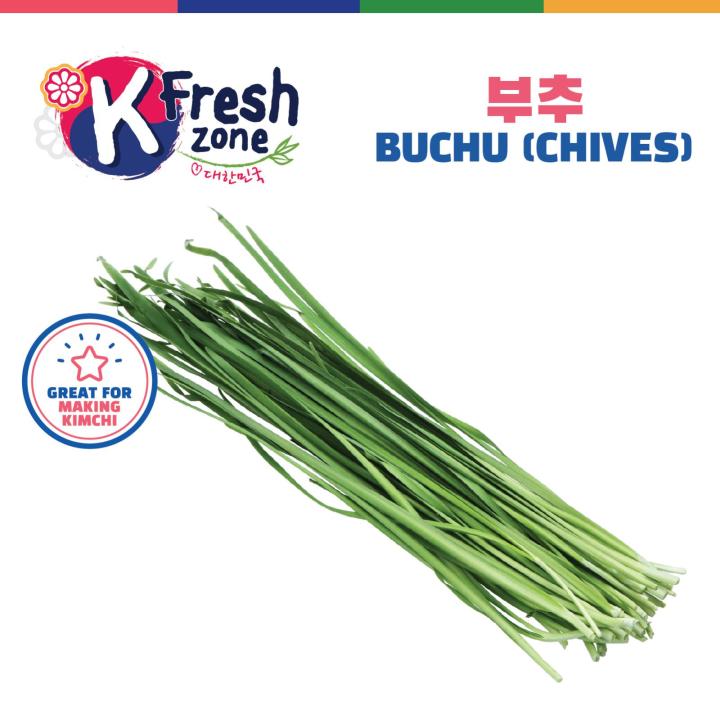 K-Fresh Korean Chives | Lazada Singapore