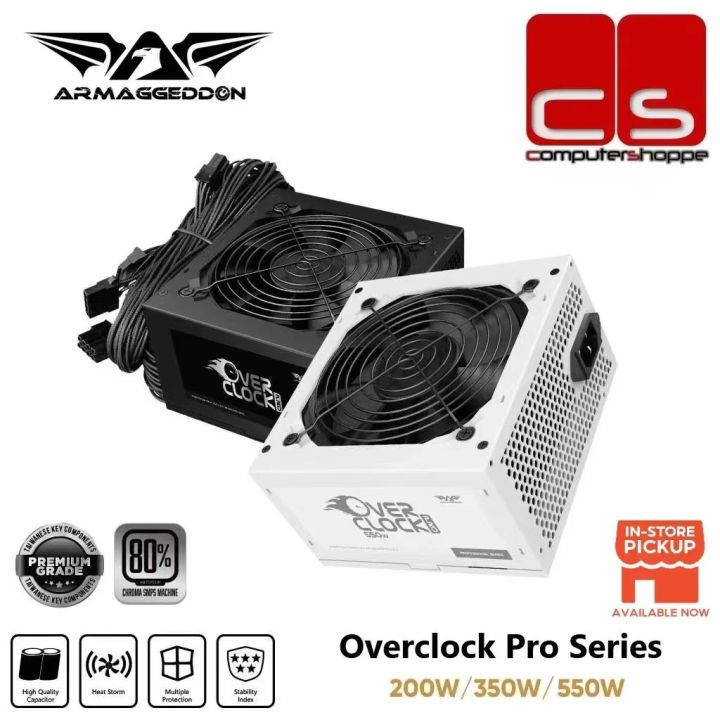 Armaggeddon Overclock 200w | Lazada