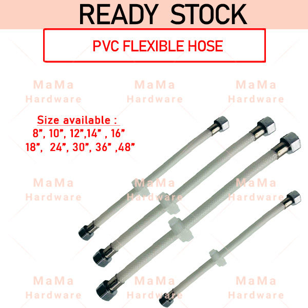 PVC Flexible Connection Pipe Hose Sanitary Fitting PVC inlet Flexible ...