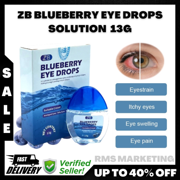 [13g] Blueberry Eye Drops Relieves Red Eyes Discomfort Blurred Eye Care Relieve Clean Dry Detox ...