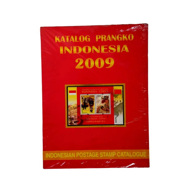 KATALOG PRANGKO INDONESIA 2009 INDONESIAN POSTAGE STAMP CATALOGUE BUKU ...