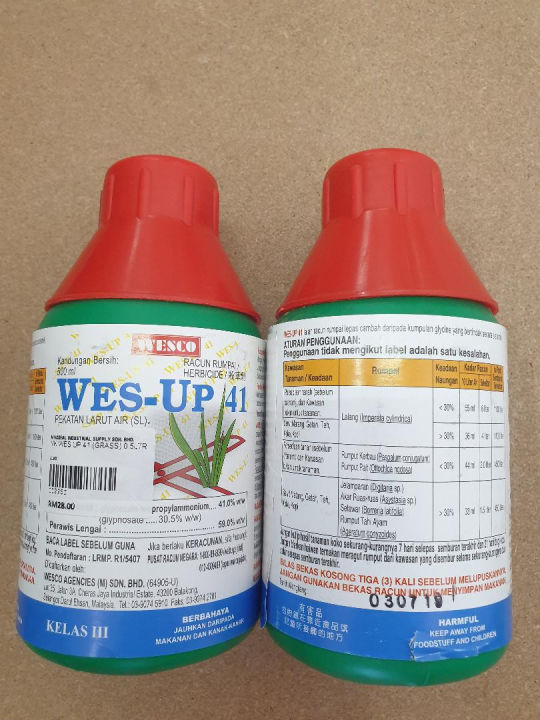 WESCO Wes-Up 41(Herbicide/Racun Rumpai) Ubat Racun Rumput 500ml | Lazada