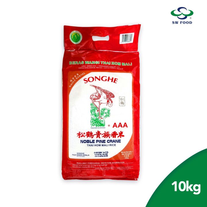 Songhe Noble Pine Crane Fragrant Rice (Beras Wangi)10KG | Lazada
