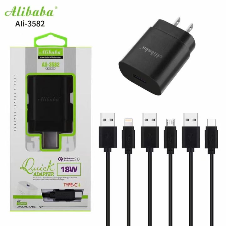 Alibaba Ali-3582 18W Qualcomm 3.0 Fast Charger IPH / Micro / Type-C ...