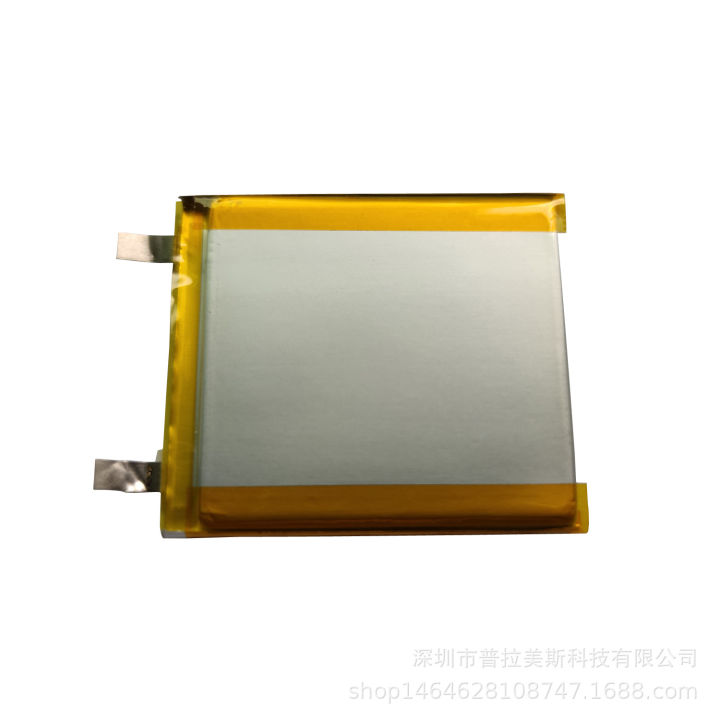 464854 Lithium Polymer Battery 7.4V Series Connection 1500MAH Thermal ...