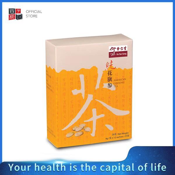 tea 余仁生纯花旗参茶 Eu Yan Sang American Ginseng Tea 4gm x 12 sachets | Lazada