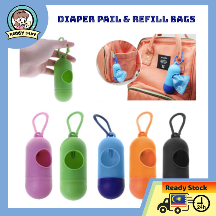KOGGY Portable Diaper Disposal bag Plastic Dispenser Refill Roll Diaper ...