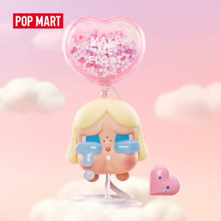 POP MART CRYBABY MAKE ME FLOAT FIGURE | Lazada.co.th