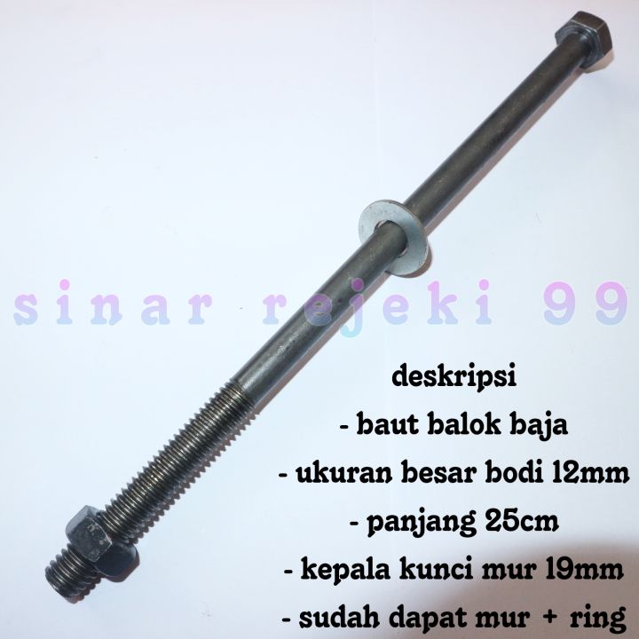 Baut Balok Baja kunci 19mm panjang 25cm (1/2"x10") - BAUT BLANDAR ...