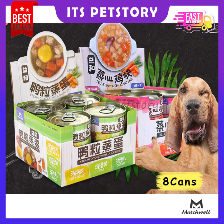 Matchwell Dog & Cat Canned Food 益和 鲨鱼骨焖鸡 蛋奶炖肉 罐头 Shark Bone Braised ...