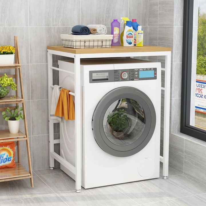 Washing Machine Storage Rack Floor Stand Shelf Drum Washing Machine ...