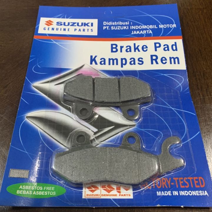 SMASH DISPAD DEPAN KAMPAS REM CAKRAM SHOGUN 125 SUPRA X GRAND 100 FIT ...