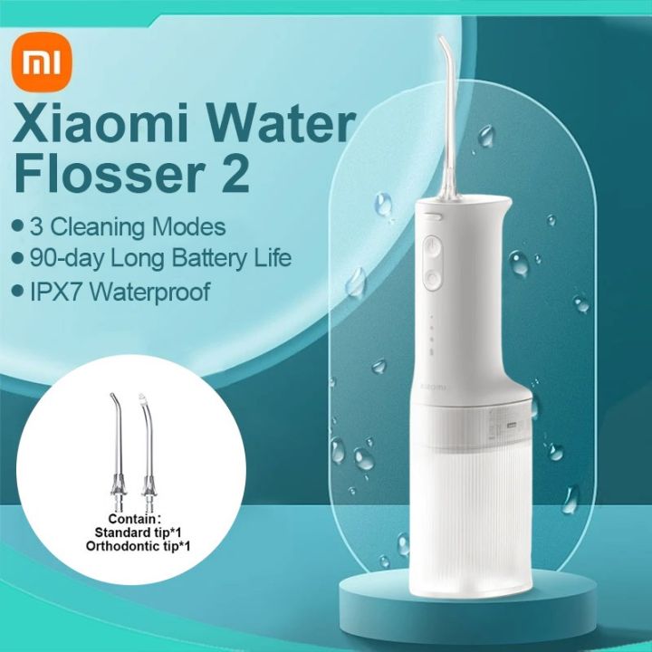 Xiaomi Oral Irrigator Water Flossers 2 Portable Dental Flusher Electric ...