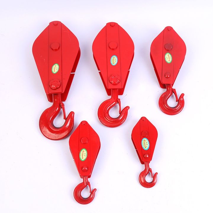 0.5T 1 Ton Heavy Duty Red Metal Lifting Crane Pulley Block and Tackle ...