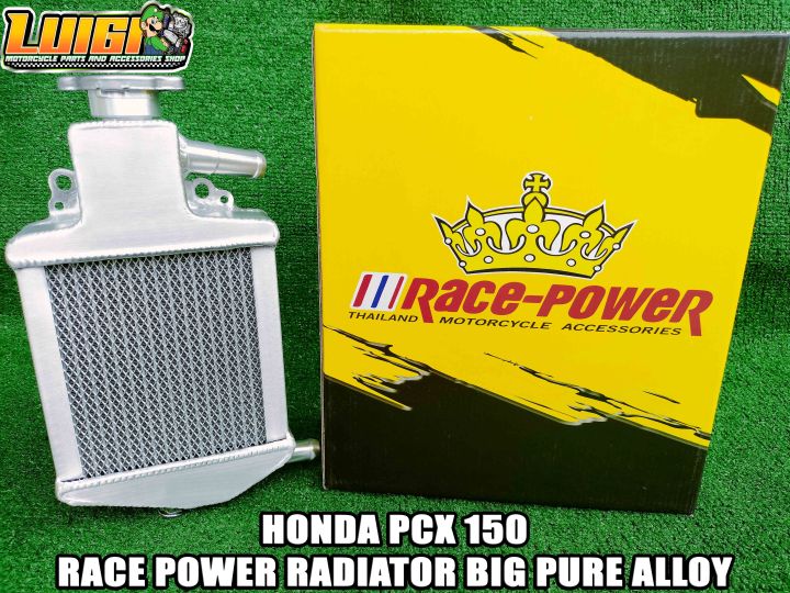 RACE POWER HONDA PCX 150 RADIATOR BIG PURE ALLOY | Lazada PH