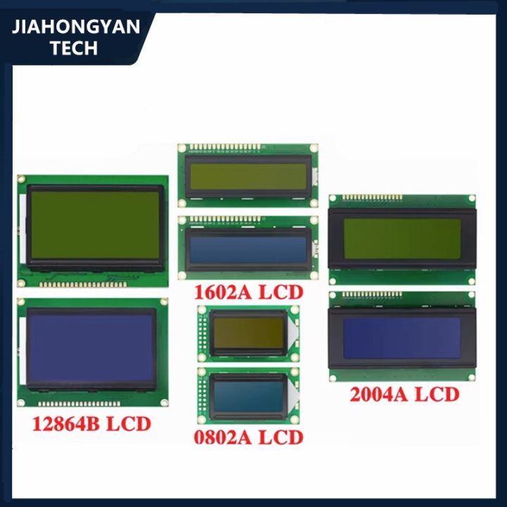 1602A 2004A 12864B LCD Display Blue Screen/Yellow Green /1602 5.0V 3.3 ...