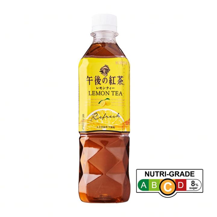 Kirin Afternoon Lemon Tea - Japan Special | Lazada Singapore