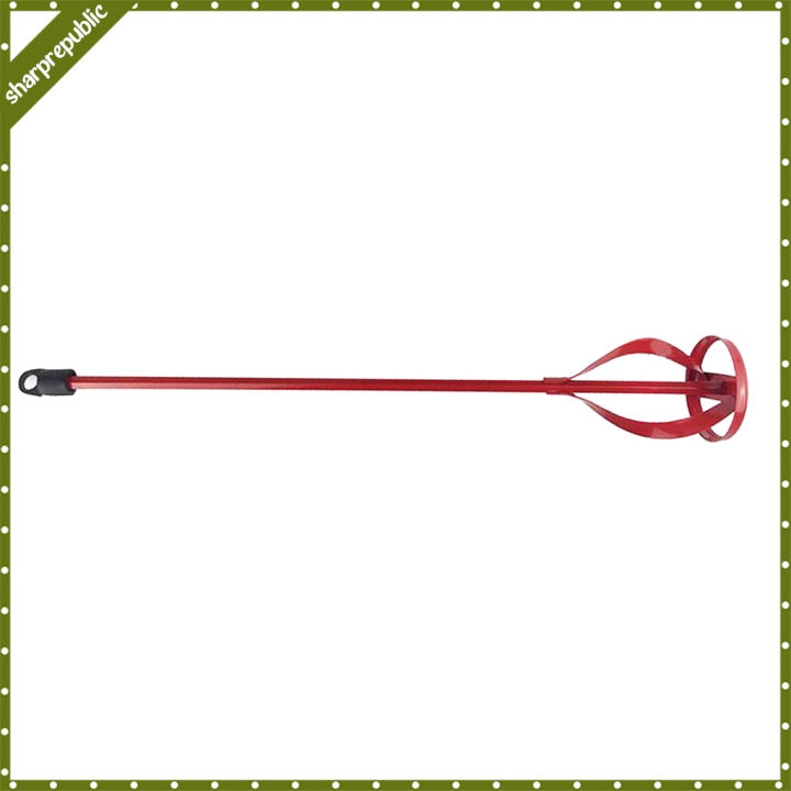 sharprepublic 1-5 Gallon Quick Mixer Paddle Drywall Mud Concrete Cement ...