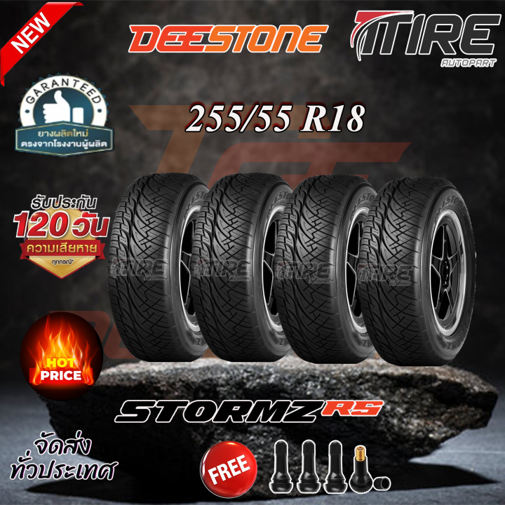 ยางรถยนต์ ขนาด 255/55R18 รุ่น STORMZ RS (แก้มดำ) ยี่ห้อ Deestone (แถมจุ๊บลม) ยางปีใหม่ 2024 ...