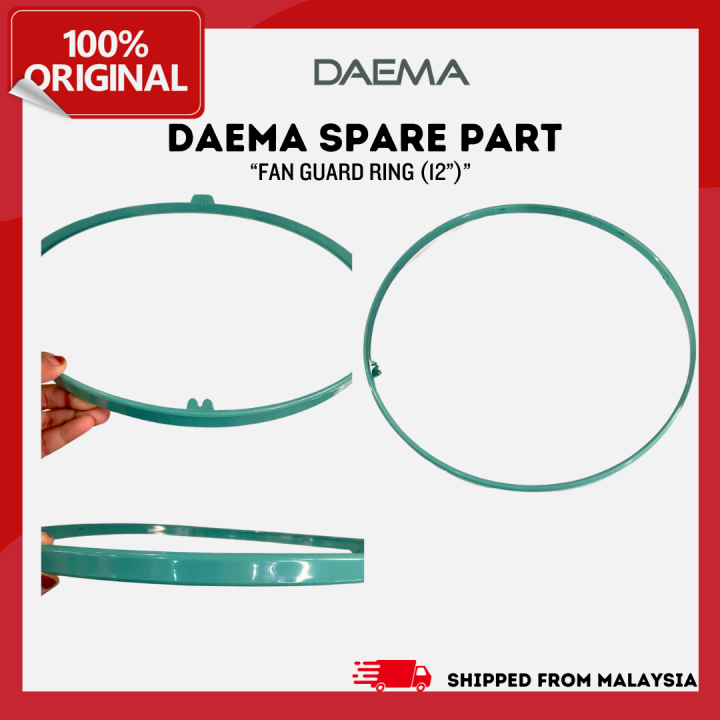 DAEMA ORIGINAL SPAREPART. FAN GUARD RING 12" | Lazada