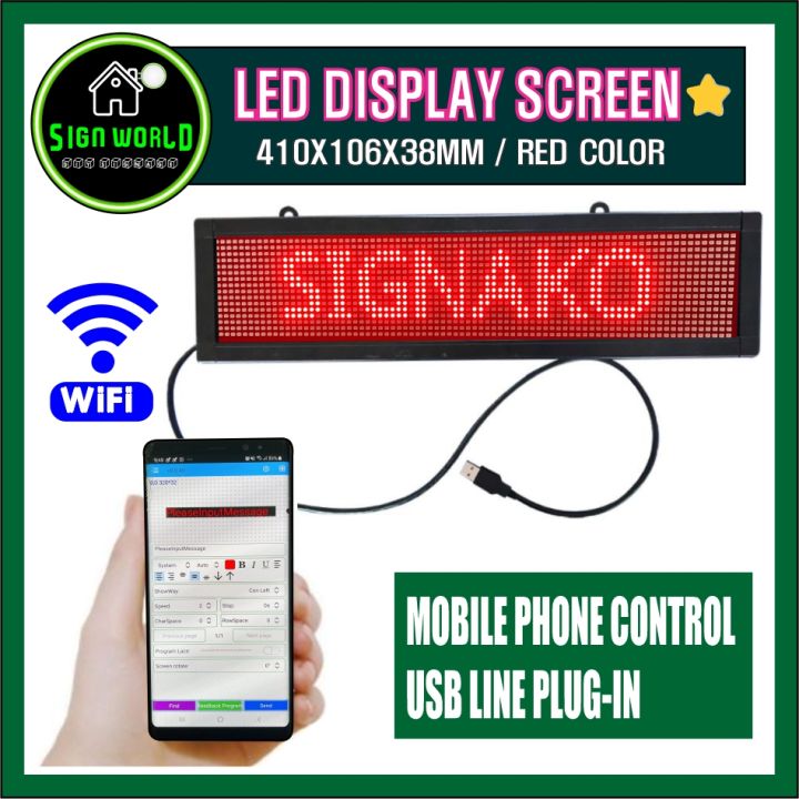 LED Digital Programmable Signage Red Color Message / Display Screen ...