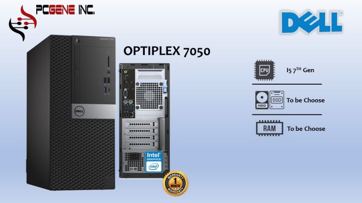 Dell 7050 Mid Tower 7TH Gen Cpu | Lazada PH