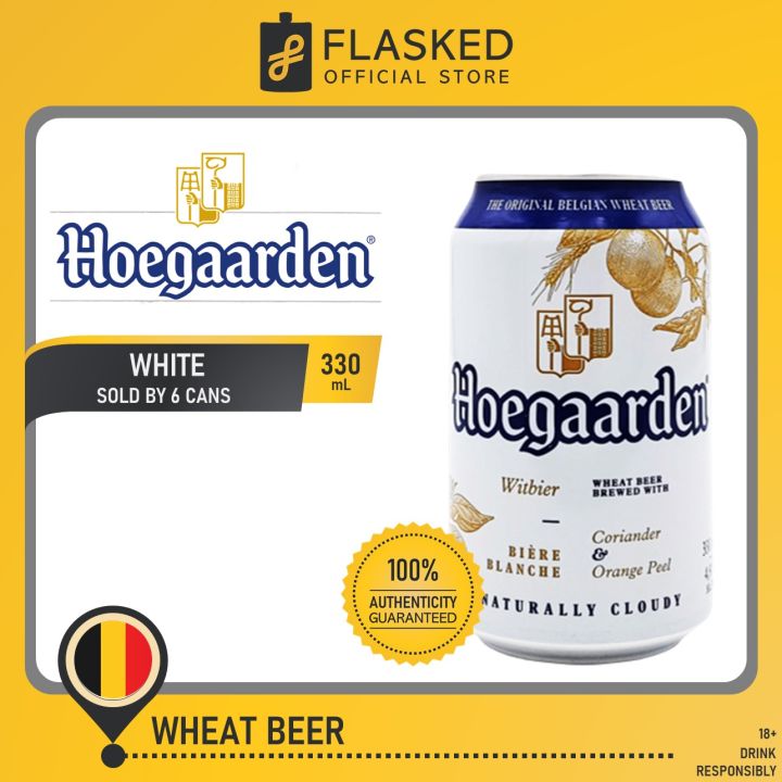 Hoegaarden White Belgian Beer Cans 330mL 6 Cans | Lazada PH