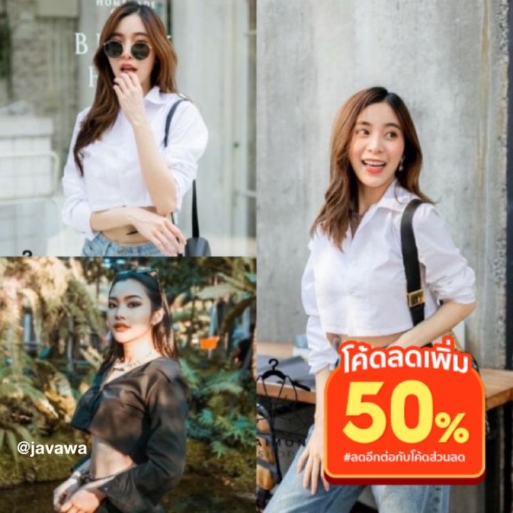 🔥📌Hanaz Shop🔥📌เสื้อ ครอปเชิ้ต แขนยาว สีขาว สีดำ ผ้าเบาๆ ใส่สบาย ...