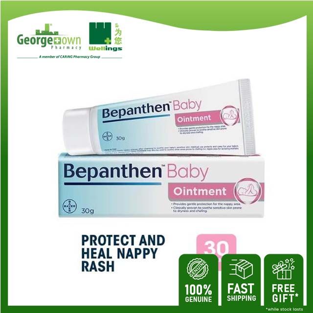 Bepanthen Ointment 30G | Lazada