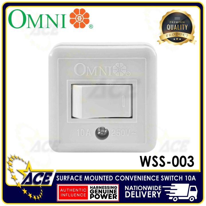 Omni Surface Mounted Convenience Switch 10A - WSS-003 | Lazada PH