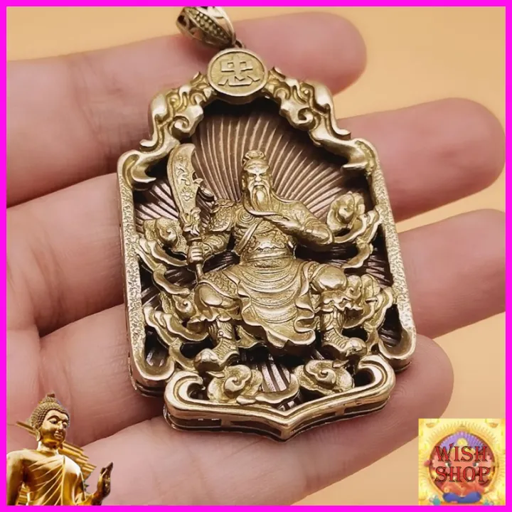 Vintage Brass Loyalty Qianqiu Guan Gong Hanging Brand Guan Sheng Dijun ...