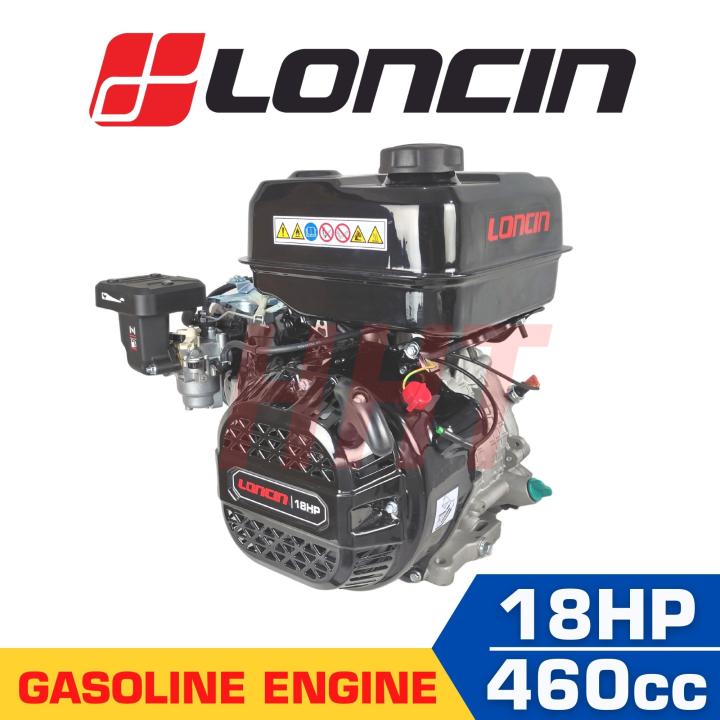 Loncin 18HP Gasoline Engine 460cc Hemi Type Pump Boat Marine Gasoline ...